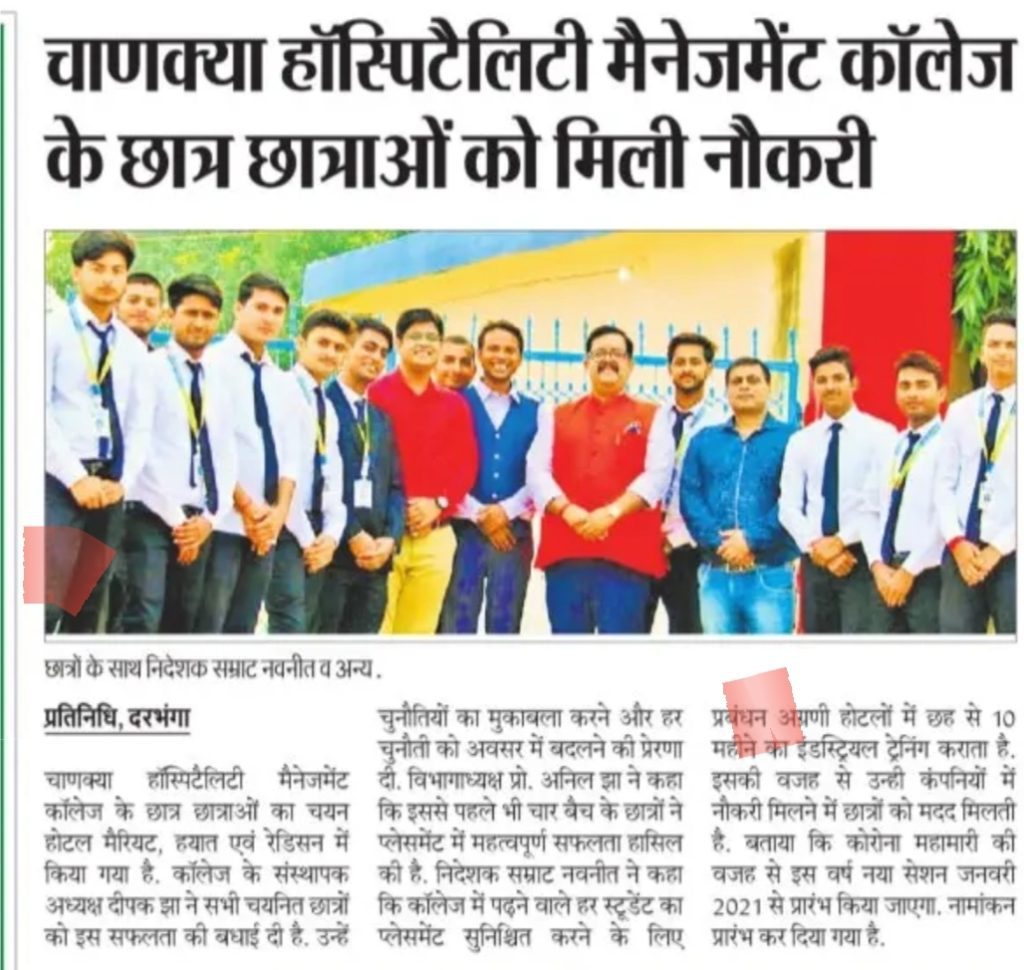 Media Gallery – BCCM