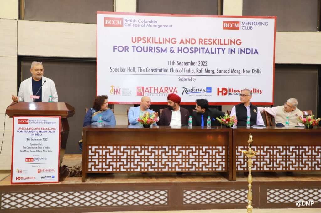 Media Gallery – BCCM